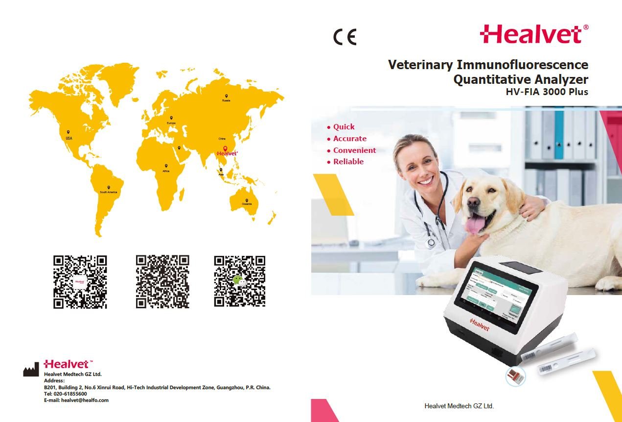 Immunofluorescence Assay Analyser - BIODX